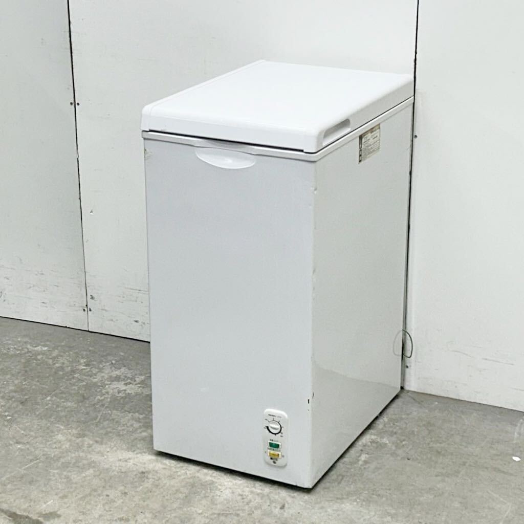 アビテラックス 冷凍ストッカー ACF-603C 60L W405×D575×H825 上開き式 フリーザー 冷凍庫 業務用 家庭用(冷凍庫 ...