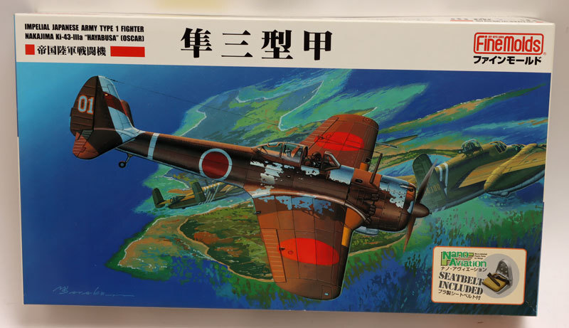 ファインモールド1/48 隼三型甲 A-014(日本)｜売買されたオークション情報、yahooの商品情報をアーカイブ公開 - オークファン（aucfan.com）