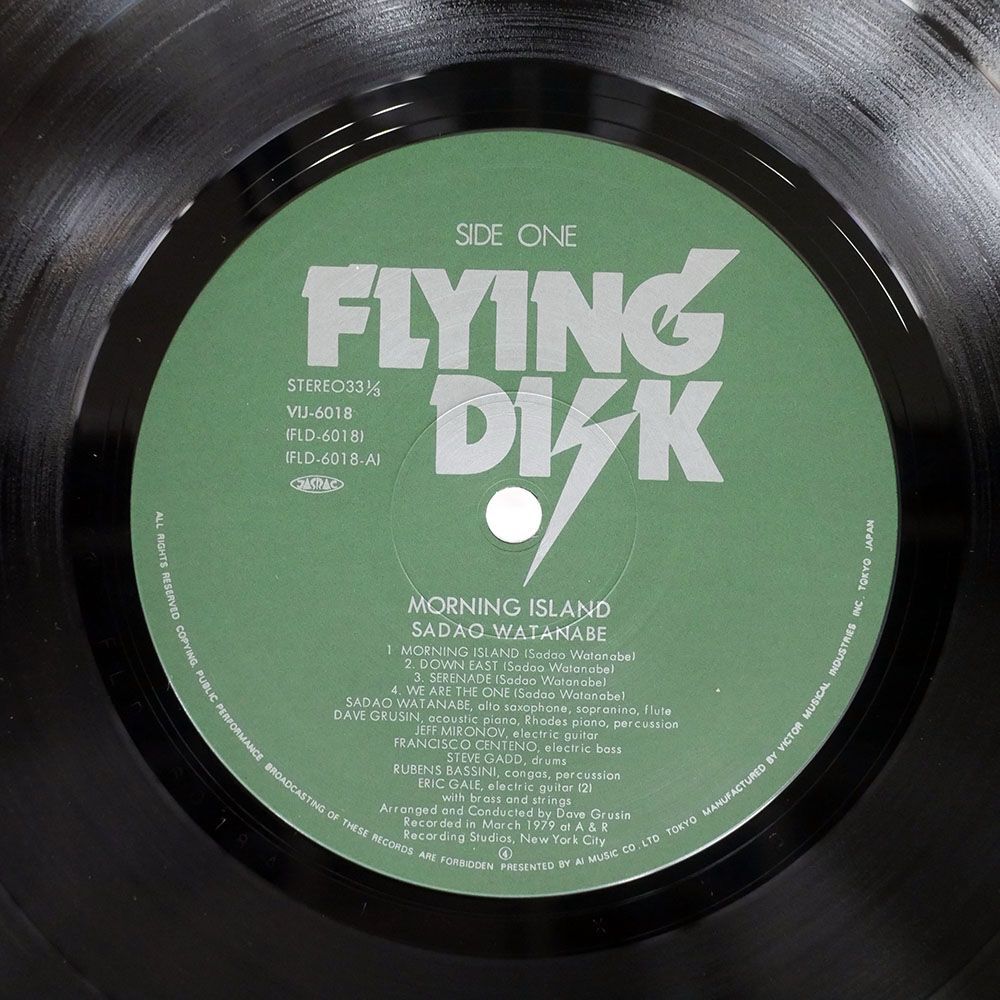帯付き 渡辺貞夫/モーニング アイランド/FLYING DISK VIJ6018 LP(ジャズ一般)｜売買されたオークション情報、yahooの ...