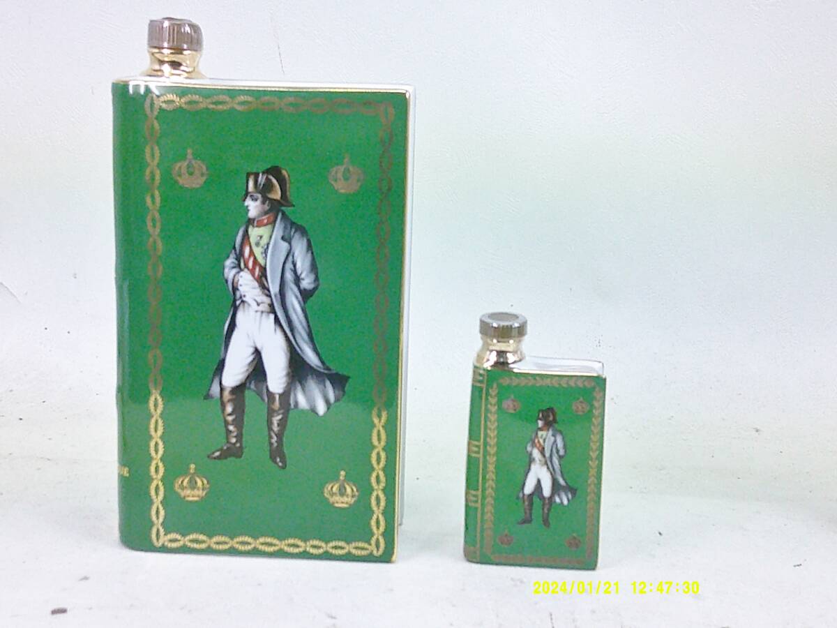 S057 古酒 カミュ ナポレオン ブック型 グリーン 700ml 1190g ミニボトル 125g セット(カミュ)｜売買されたオークション情報、yahooの商品情報をアーカイブ公開 ...