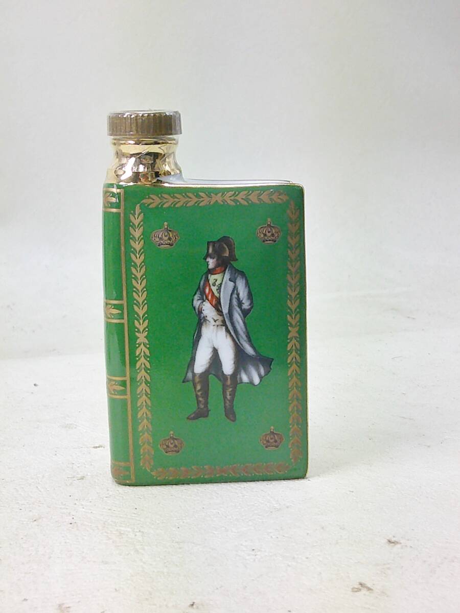 S057 古酒 カミュ ナポレオン ブック型 グリーン 700ml 1190g ミニボトル 125g セット(カミュ)｜売買されたオークション情報、yahooの商品情報をアーカイブ公開 ...