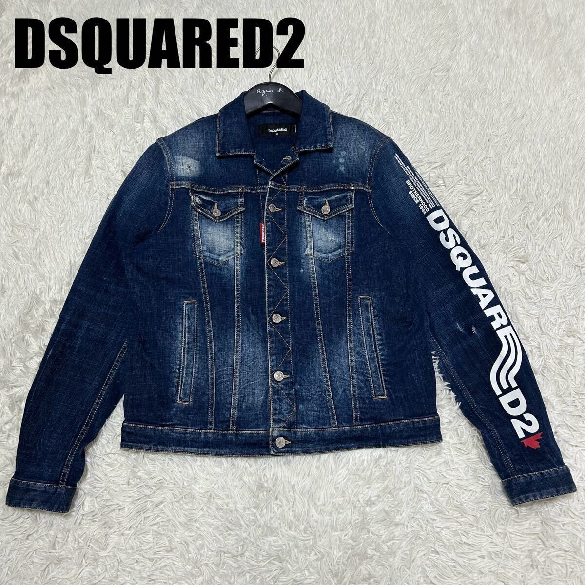 DSQUARED2 D2Line Dan Denim Jacket D2ロゴ ディースクエアード デニムジャケット MADE IN ITALY ...