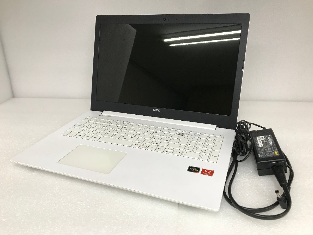ジャンクPC PC NEC LAVIE NS600/MAW PC-NS600MAW-E3: AMD Ryzen7 2700U@2.20GHz ...