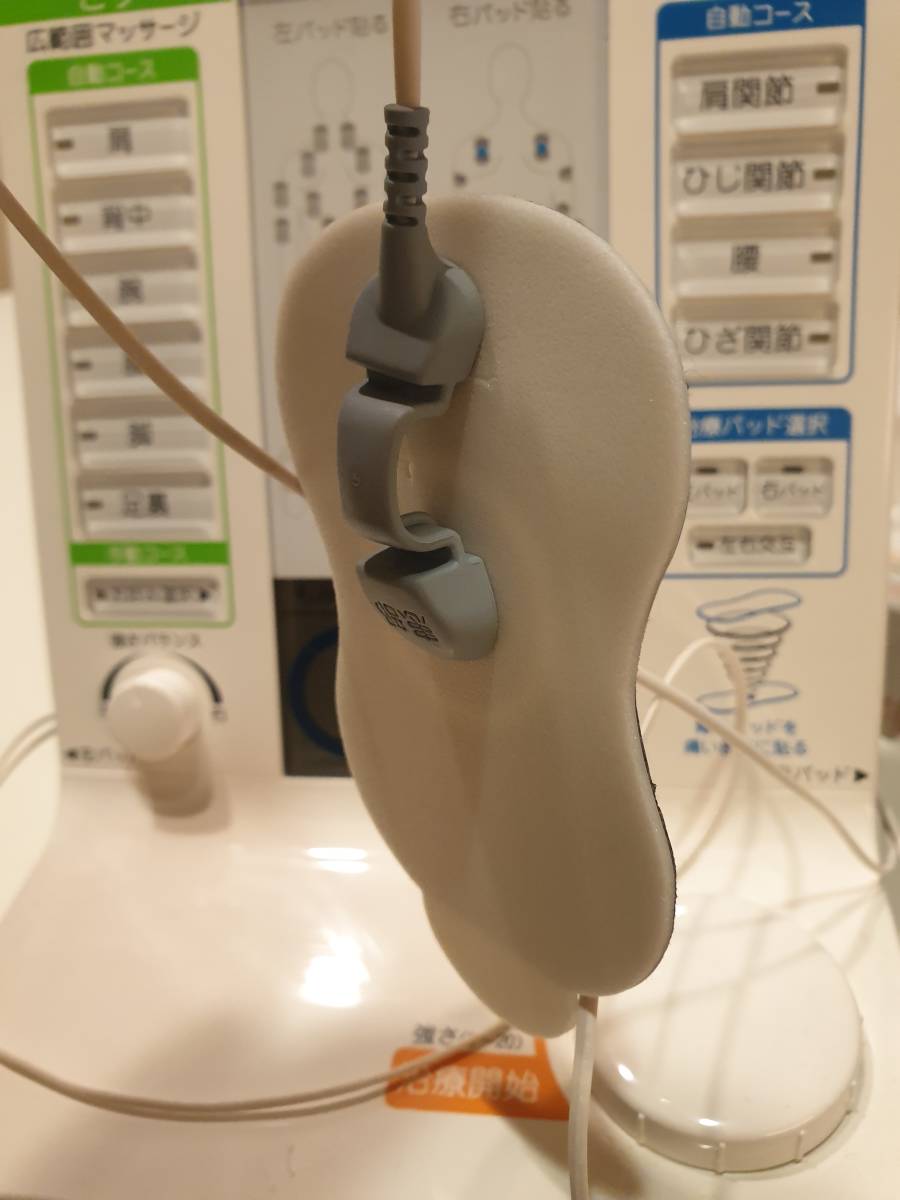 オムロン 患部集中パッド互換品 HV-KSPAD YH-E010 YH-E011 YH-E012 HV-F5000 HV-F5001 HV-F5200 HV-F5201 HV-F9520 HV ...