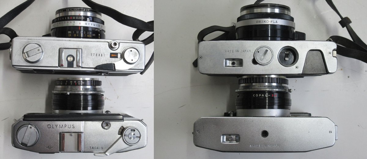 H2 フィルムカメラ 10点 PETRI7/ELNICA 35/RICOH ELNICA F/OLYMPUS-35 SP/Auto Eye ...
