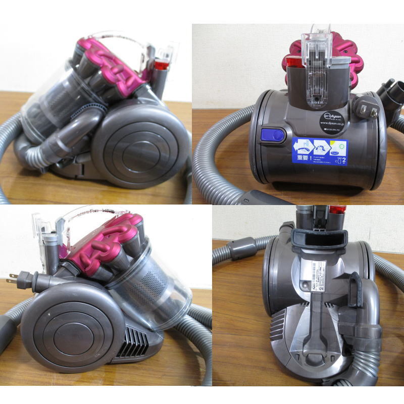 Y20/G Dyson ダイソン サイクロン式 電気掃除機 DC26 TH Entry 直接引取歓迎/近郊配達可(ダイソン)｜売買されたオークション情報、yahooの商品情報をアーカイブ公開 ...