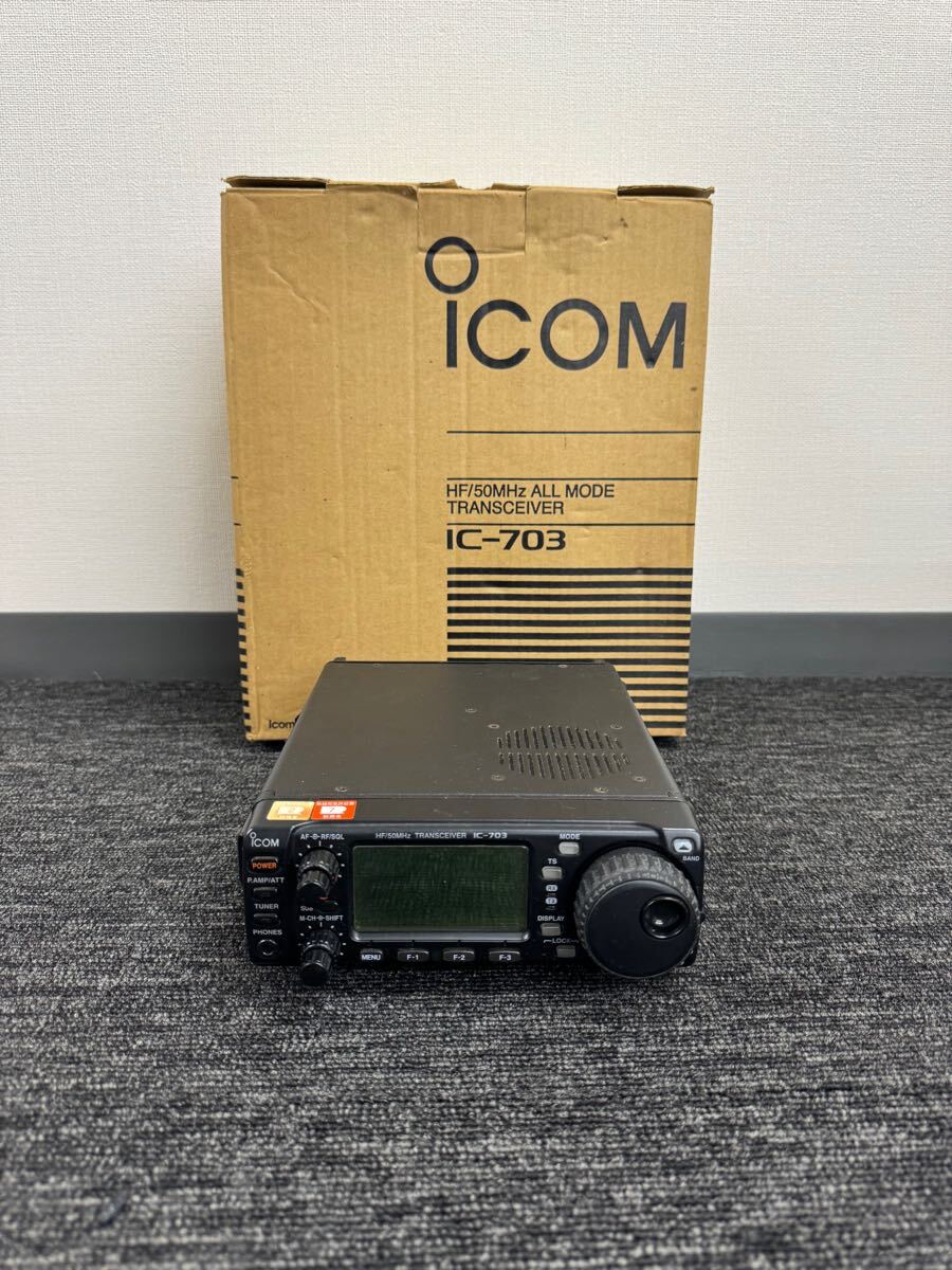 無線機 ICOM IC-703 HF/50MHz TRANSCEIVER アイコム トランシーバー 箱付き アマチュア無線(その他)｜売買され ...