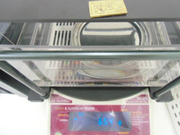 文政二分判金 真文二分 #1-64(日本)｜売買されたオークション情報、yahooの商品情報をアーカイブ公開 - オークファン（aucfan.com）