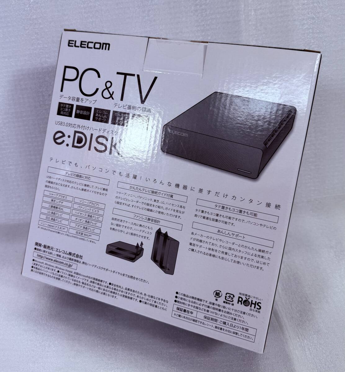 R8573A-PD / エレコム ELECOM ELD-CED030UBK 外付けHDD 3TB ブラック USB3.0対応 PC＆TV対応 ②(2TB～)｜売買されたオークション情報 ...