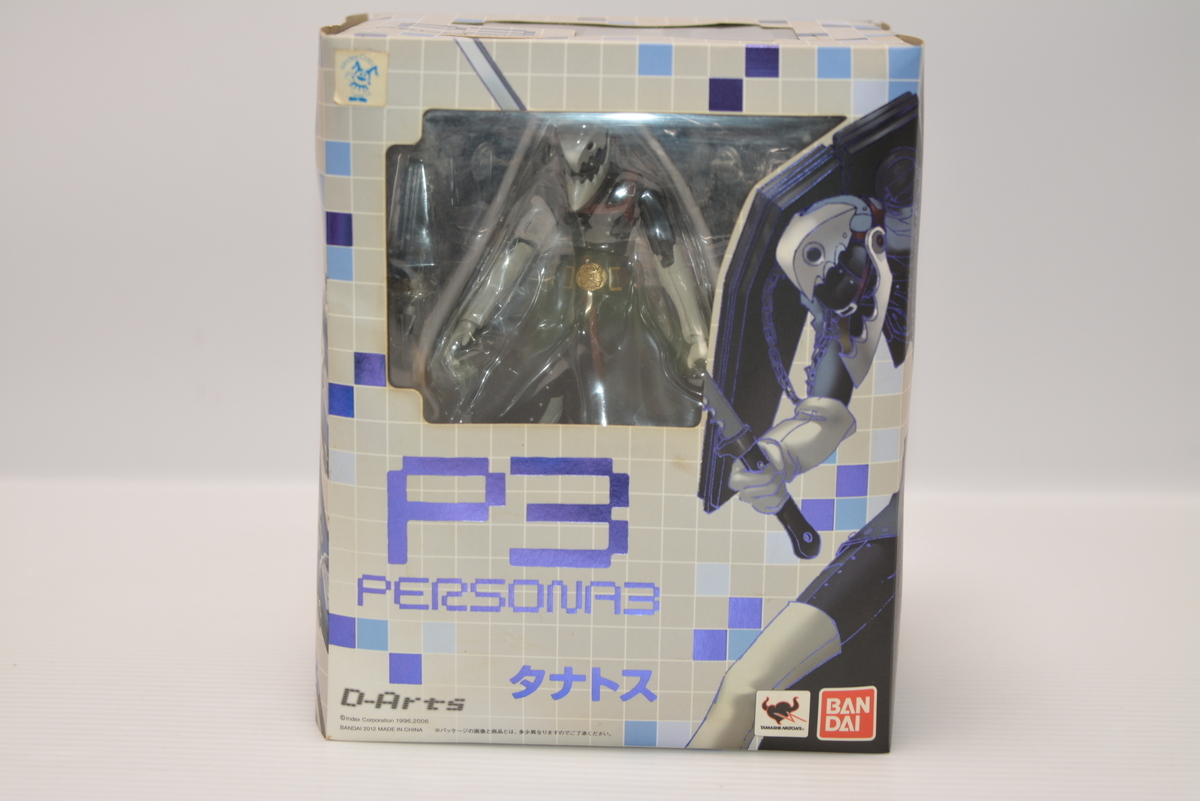 059-m865 D-Arts P3 ペルソナ3 タナトス フィギュア(ペルソナシリーズ)｜売買されたオークション情報、yahooの商品情報を ...