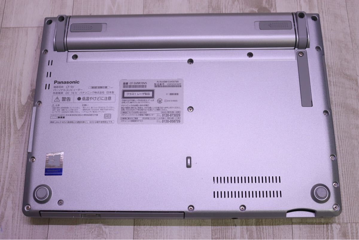 ②Panasonic Let's Note CF-SV9 CF-SV9R19VS Intel Core i5-10310U/SSD:256GB/メモリ:8GB/12.1型/LTE/WUXGA ...