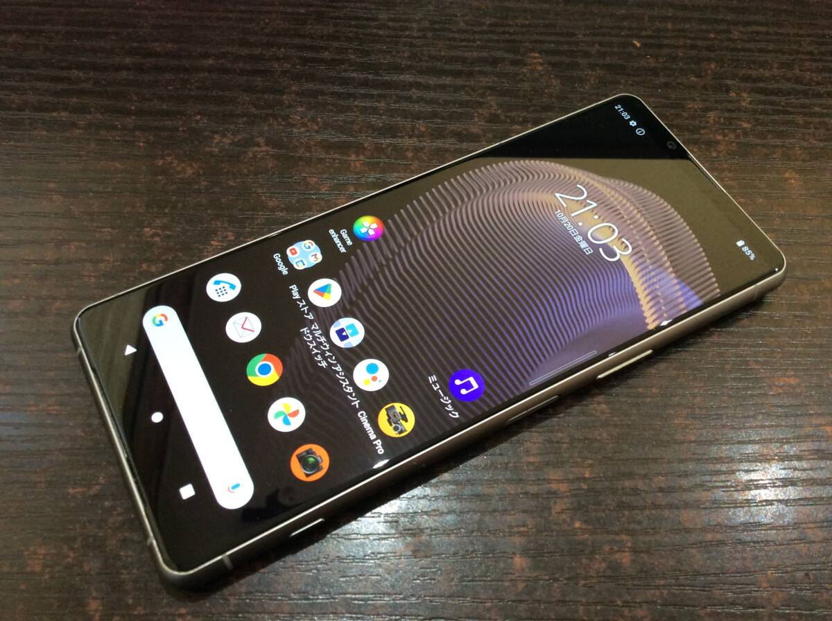 良品/ SONY Xperia 5 III SO-53B SIMフリー ROM:128GB RAM/8GB Android 13 スマホ 6.1インチ/シルバー/docomo SIMロック解除 ...