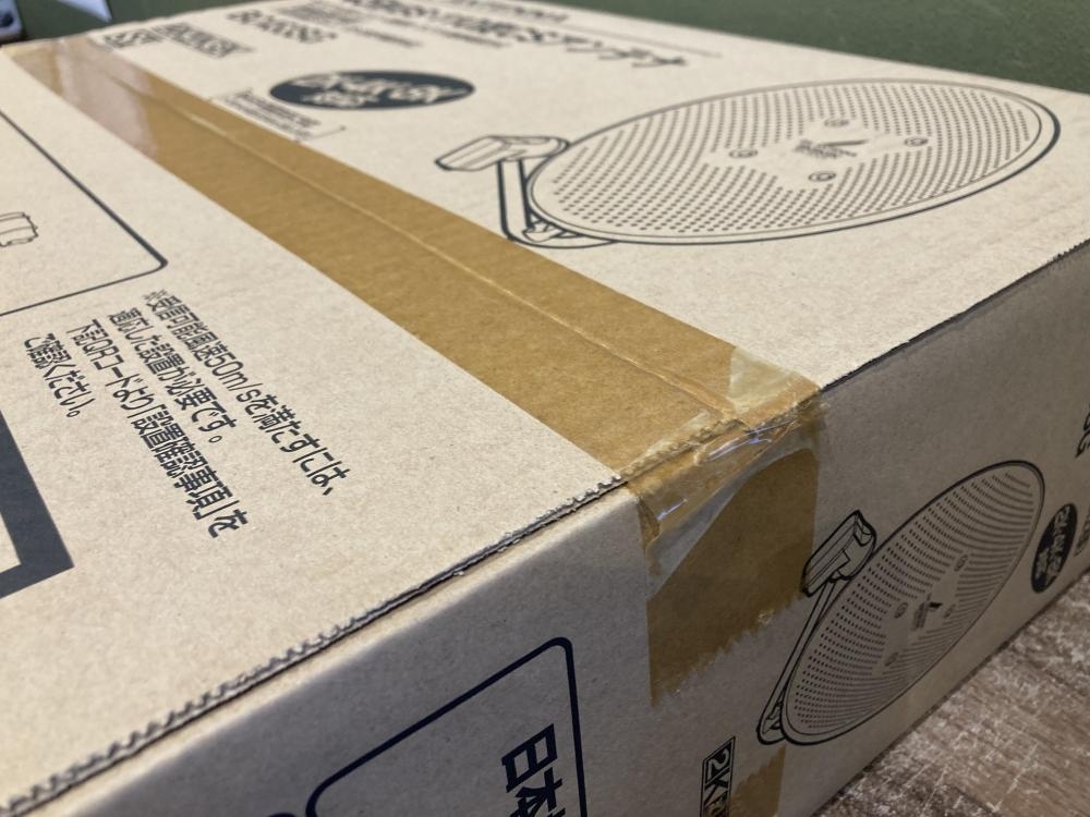 021 品 価格 DXアンテナ 45形BS 100度CSアンテナ BC453SG(その他)｜売買されたオークション情報、yahooの商品情報をアーカイブ公開 - オークファン（aucfan.com）