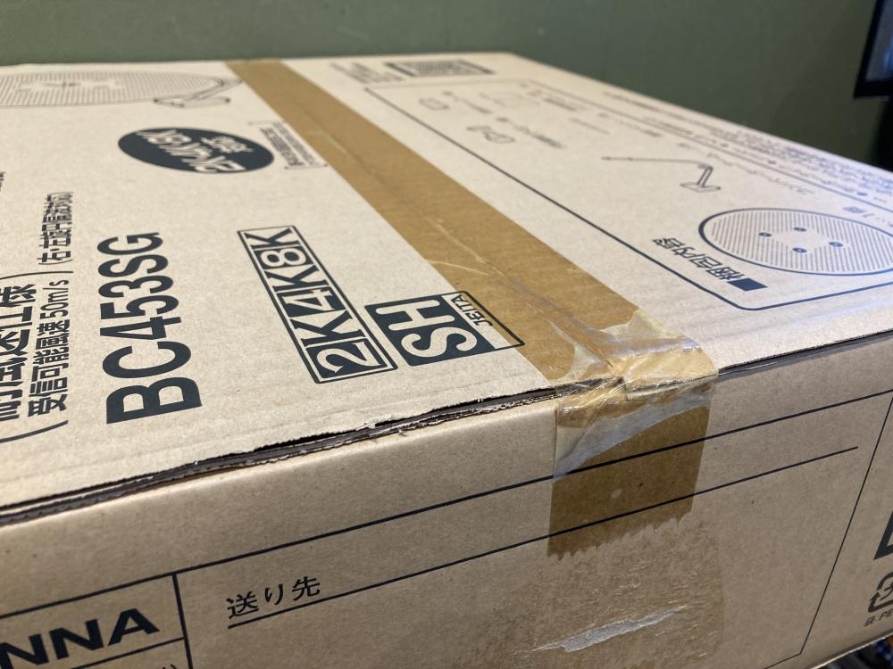 021 品 価格 DXアンテナ 45形BS 100度CSアンテナ BC453SG(その他)｜売買されたオークション情報、yahooの商品情報をアーカイブ公開 - オークファン（aucfan.com）