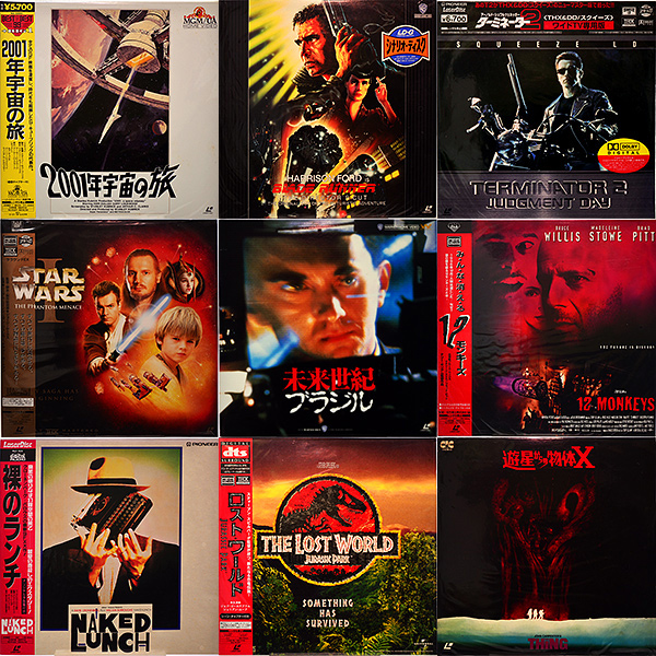 SF&アクション傑作選 LD27枚セット 2001年宇宙の旅他(SF、ファンタジー)｜売買されたオークション情報、yahooの商品情報を ...