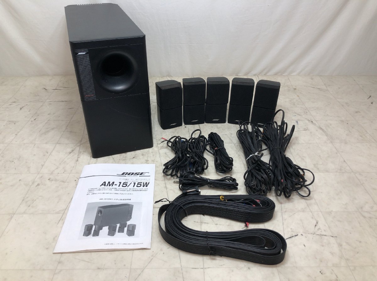 BOSE AM-15 スピーカー セット 取説付属 G020Y013(スピーカー本体)｜売買されたオークション情報、yahooの商品情報を ...