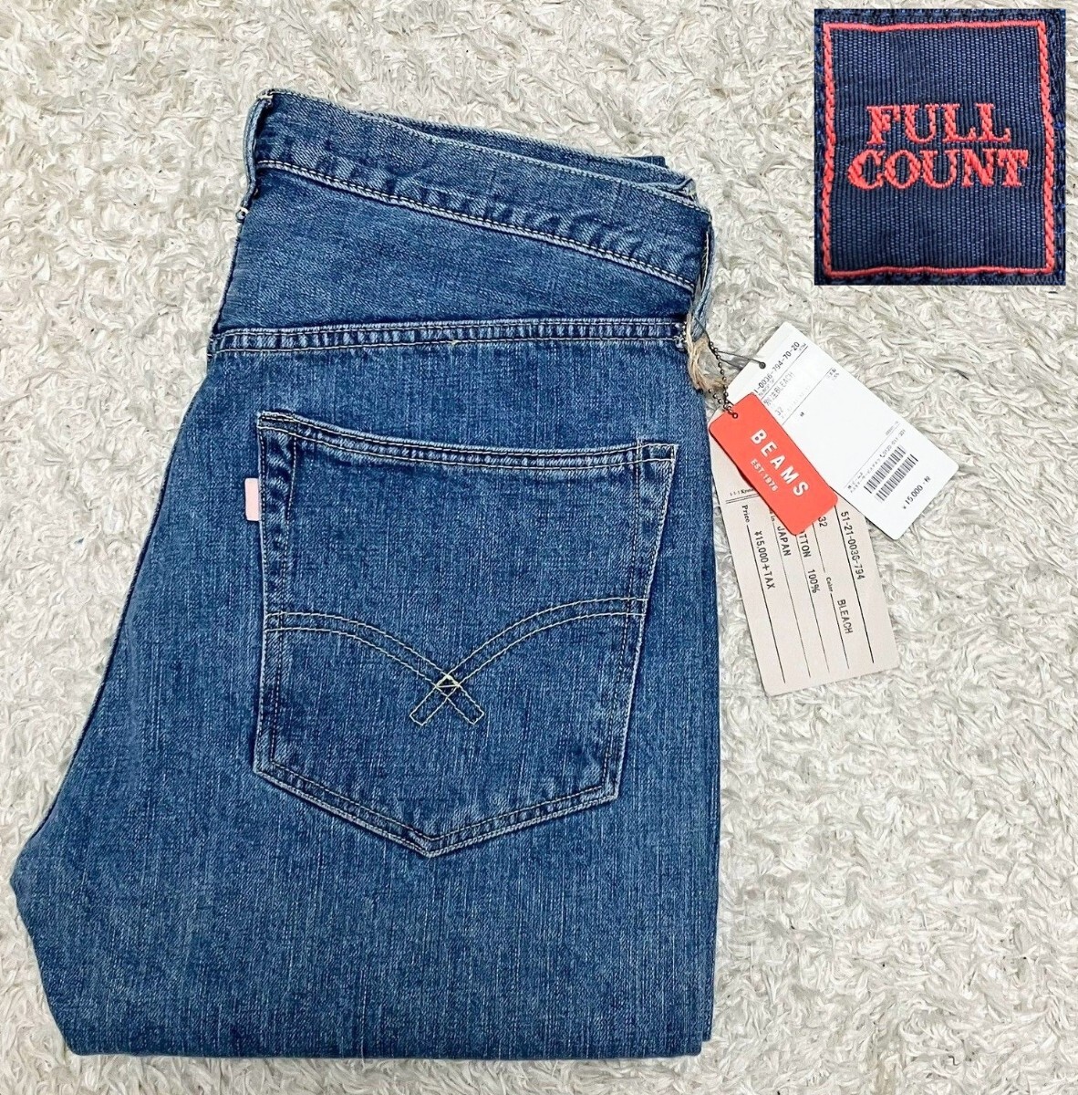 ビームス40th記念 W32 FULLCOUNT デニムパンツ/ジーンズ 裾切りっぱなし加工 フルカウント 3(ジーンズ)｜売買されたオークション情報、yahooの商品情報をアーカイブ公開 ...