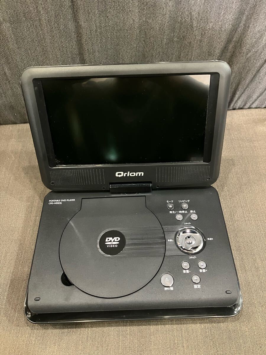 53 YAMAZEN ヤマゼン 山善 ポータブルDVDプレーヤーQriom キュリオム コード付き ブラック CPD-N93 い(ポータブルプレーヤー)｜売買されたオークション情報、yahoo ...