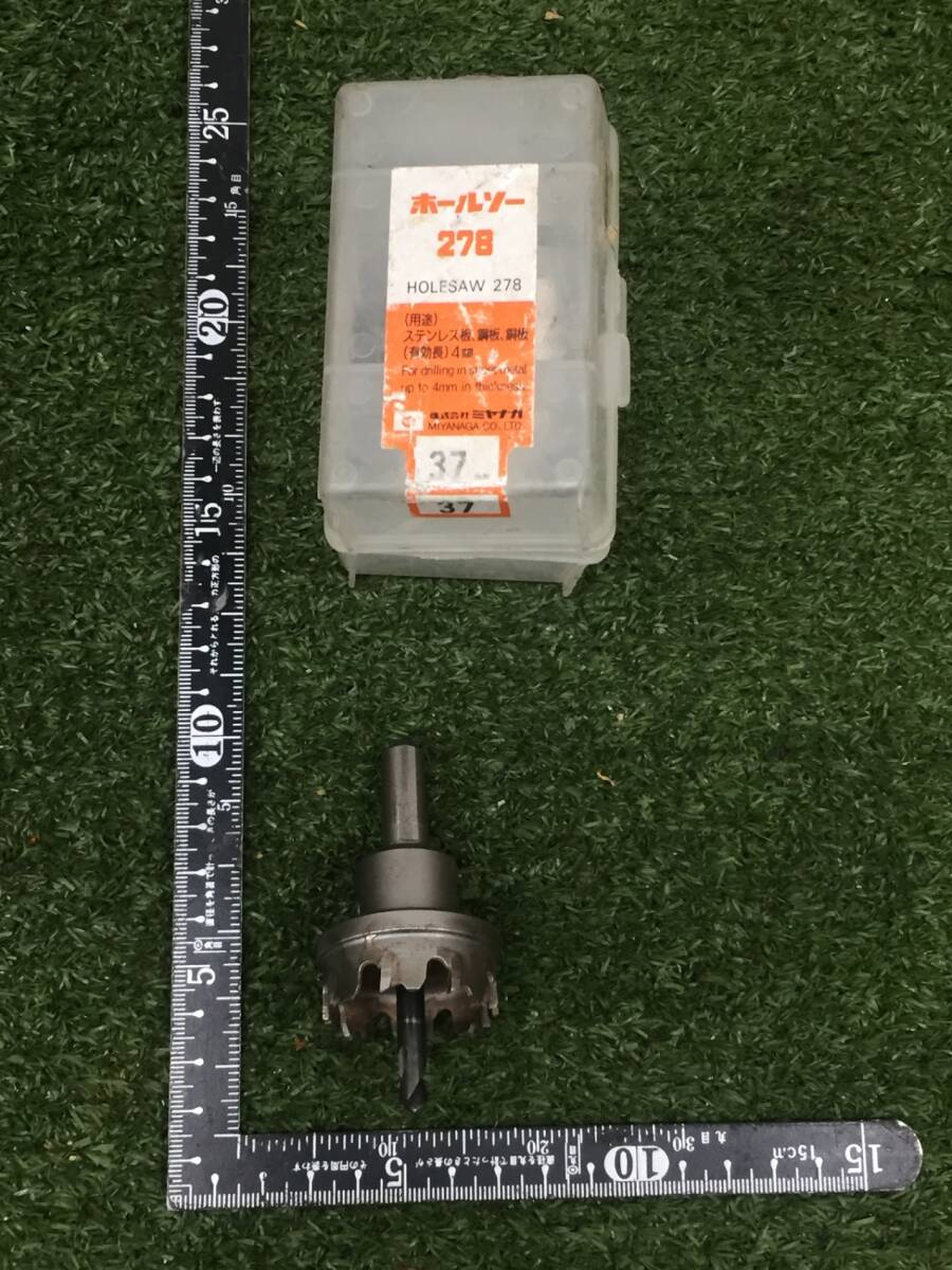 品 ミヤナガ ホールソー278P 37mm 278PP037 /IT9Z6O2SEUOM(その他)｜売買されたオークション情報、yahooの商品情報をアーカイブ公開 - オークファン ...