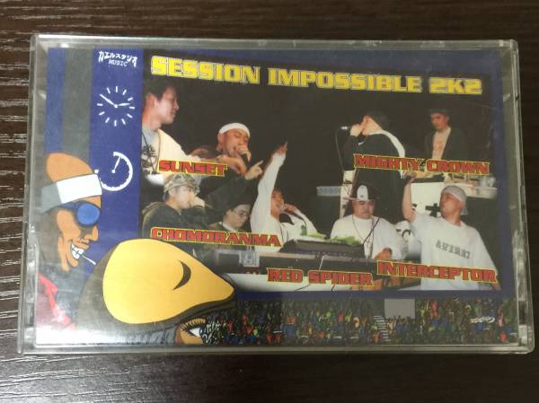 SESSION IMPOSSIBLE 2K2 VOL2 MIGHTY CROWN レゲエ テープ(ワールドミュージック)｜売買されたオークション情報、yahooの商品情報をアーカイブ公開 ...