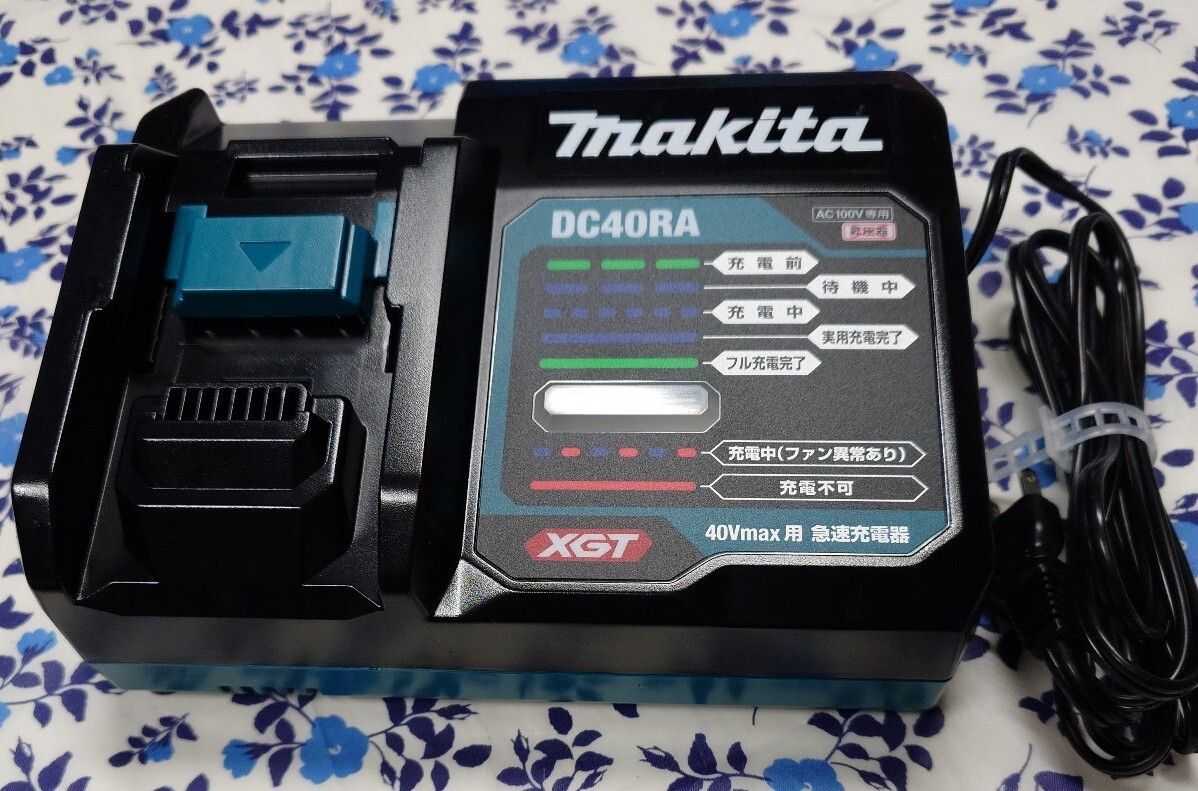 マキタ 40Vmax用 急速充電器 USB端子付 DC40RA makita 試し充電のみ使用 ほぼ 品(その他)｜売買されたオークション情報 ...