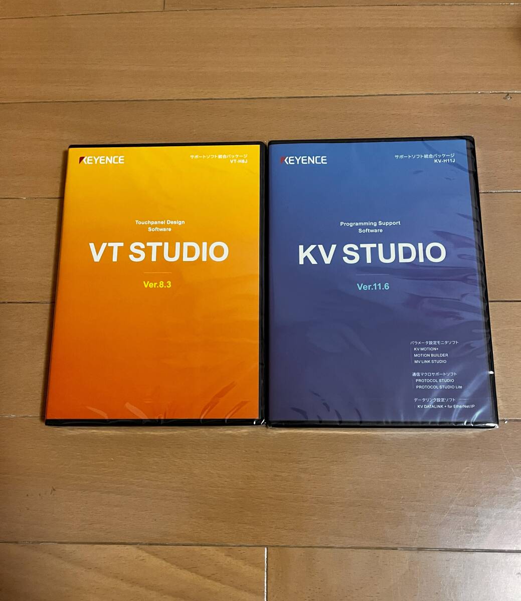 kv studioの値段と価格推移は？｜56件の売買データからkv studioの価値がわかる。販売や買取価格の参考にも。