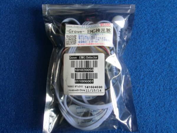 GROVE EMG検出器 Seeed Studio 811006001(周辺機器)｜売買されたオークション情報、yahooの商品情報を ...