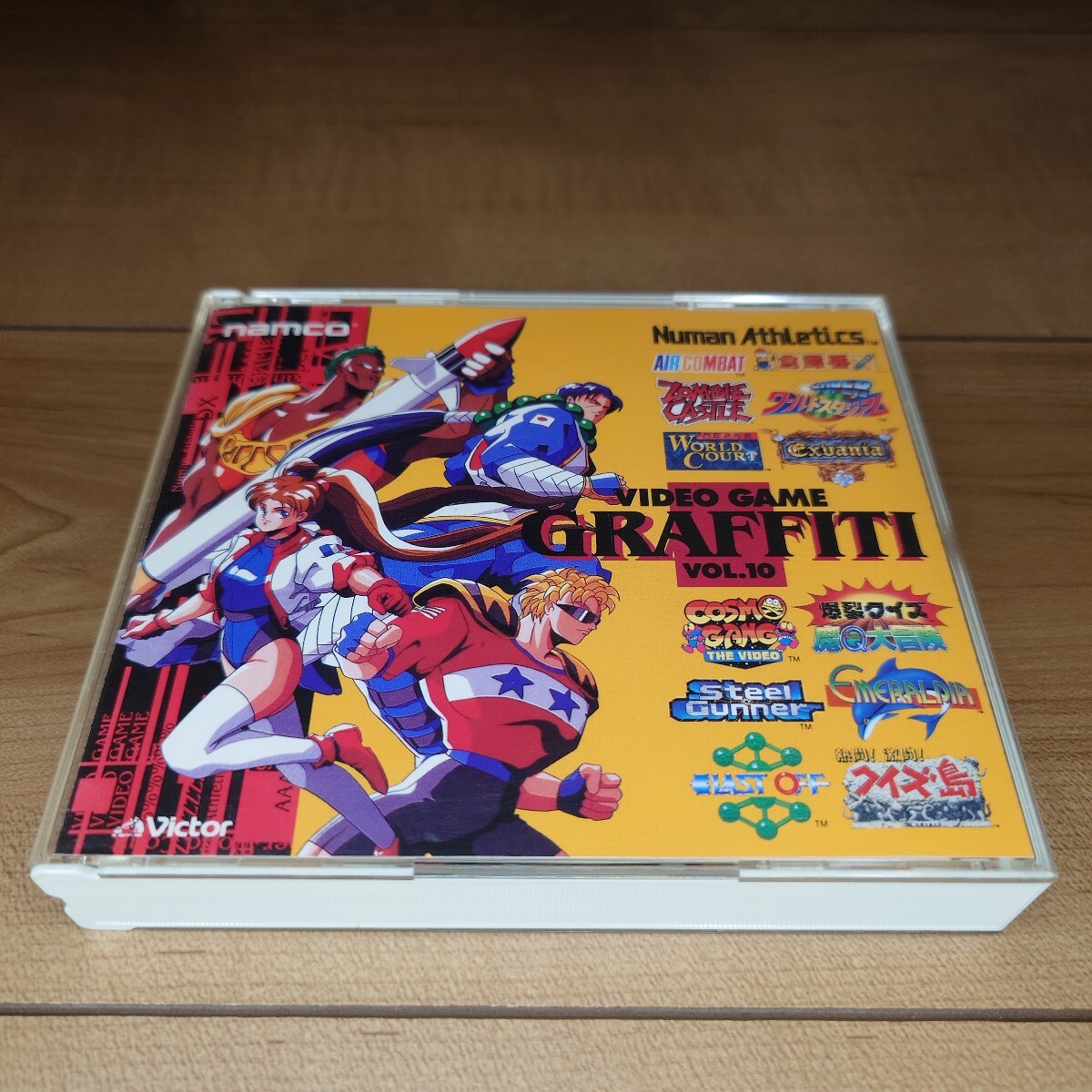 ナムコ ビデオゲームグラフィティ Vol.10／NAMCO(ゲーム一般)｜売買されたオークション情報、yahooの商品情報をアーカイブ公開 ...