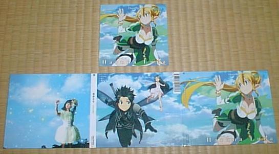 春奈るな Overfly期間限定盤CD+DVD ソードアート オンライン(アニメソング一般)｜売買されたオークション情報、yahooの商品情報をアーカイブ公開 - オークファン（aucfan.com）