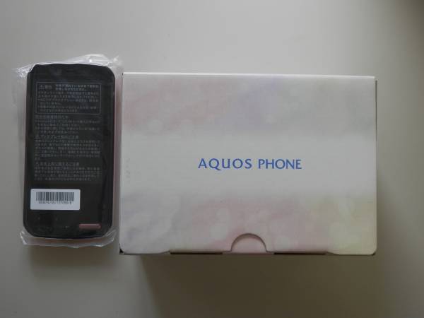 Softbank AQUOS PHONE ss 205SH ピンク②(シャープ)｜売買されたオークション情報、yahooの商品情報をアーカイブ ...