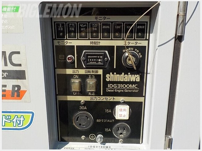 発電機 新ダイワ IDG3100MC 2018年 908h 作動良好 インバーター発電機 3.1kVA 軽油 MM12(建設機械、重機)｜売買 ...
