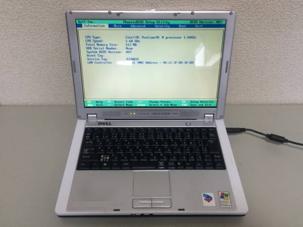DELL INSPIRON 700m 1.60GHz/0GB/0GB ジャンク BIOS確認のみ(13インチ未満)｜売買されたオークション情報 ...