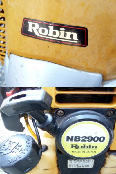 ロビン Robin NB2900 肩掛け式草刈機 草刈り機 農機具(本体)｜売買されたオークション情報、yahooの商品情報をアーカイブ公開 ...
