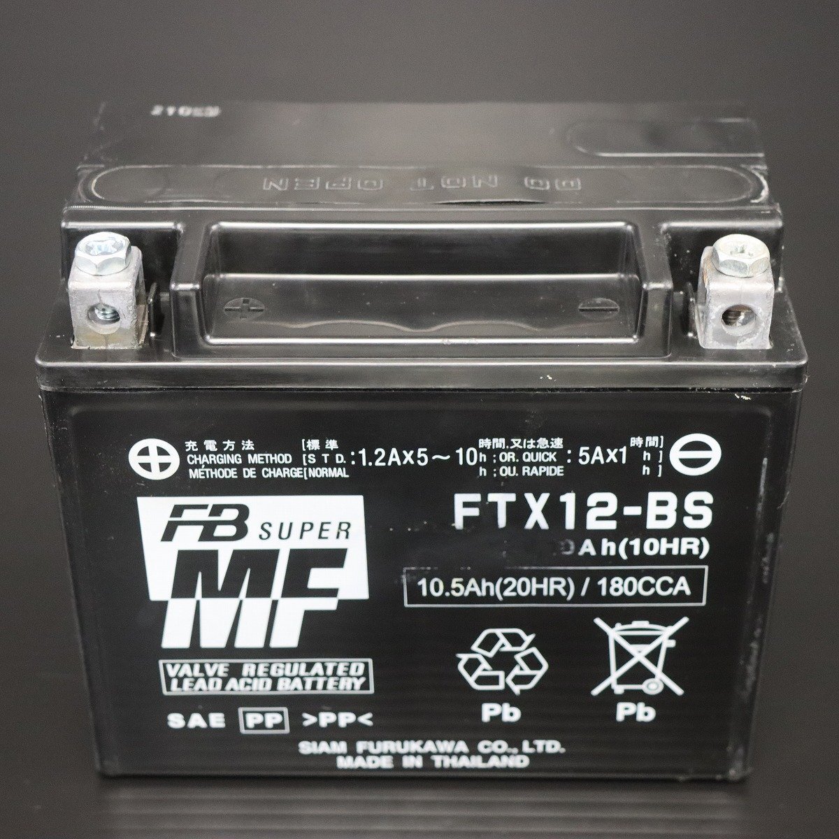 FTX12-BSの値段と価格推移は？｜264件の売買データからFTX12-BSの価値がわかる。販売や買取価格の参考にも。