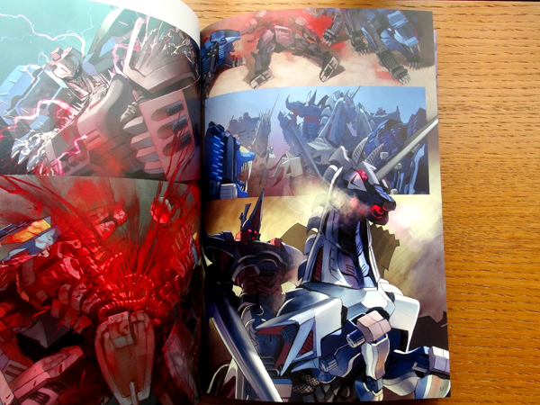 ZOIDs ERA2 THE LAST Z-KNIGHT ゾイド同人誌 MORUGA ZOIDS(SF)｜売買されたオークション情報 ...