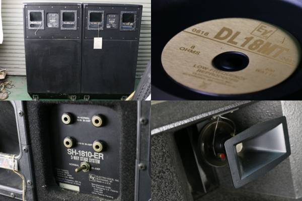 EV ELECTRO VOICE PAスピーカー SH-1810-ER 引取限定 大阪より(一般)｜売買されたオークション情報、yahooの ...