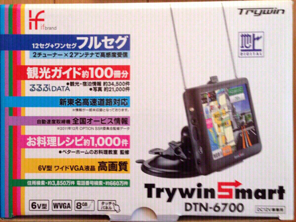 トライウイン DTN-6700用ACアダプター SP-AC6700(トライウイン)｜売買されたオークション情報、yahooの商品情報を ...