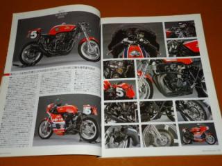 ホンダ RCB RCB1000 RS 1000 検 HRC CB750F CB900F CB1100R レーサー(バイク一般)｜売買された ...