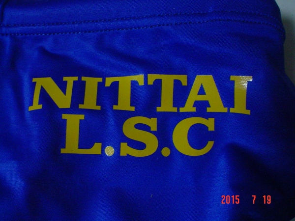 0701 NITTAI LSC 日体大ライフセービング 競パン レプリカ(Mサイズ)｜売買されたオークション情報、yahooの商品情報を ...