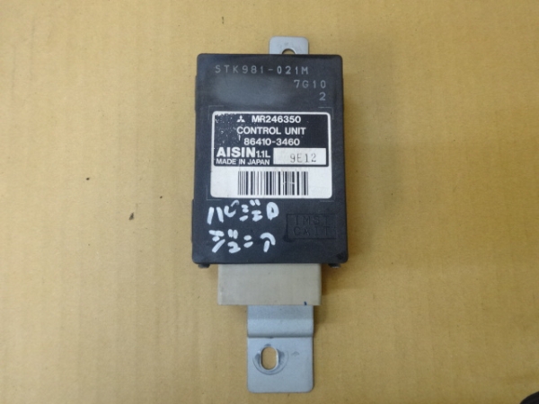 H57A パジェロJr ATコンピューター CPU MR246350 86410-3460(三菱用)｜売買されたオークション情報、yahooの ...