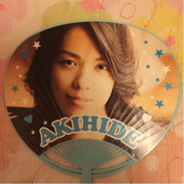 AKIHIDE うちわ BREAKERZ(ミュージシャン)｜売買されたオークション情報、yahooの商品情報をアーカイブ公開 - オークファン（aucfan.com）