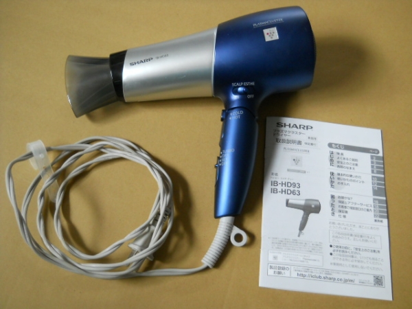 IB-HD93-A シャープ プラズマクラスタードライヤー(ハンドドライヤー)｜売買されたオークション情報、yahooの商品情報をアーカイブ公開 - オークファン（aucfan.com）