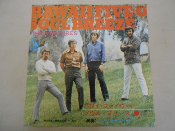 7"/Ventures Hawaiian Five-O(Ventures)｜売買されたオークション情報、yahooの商品情報をアーカイブ公開 - オークファン（aucfan.com）