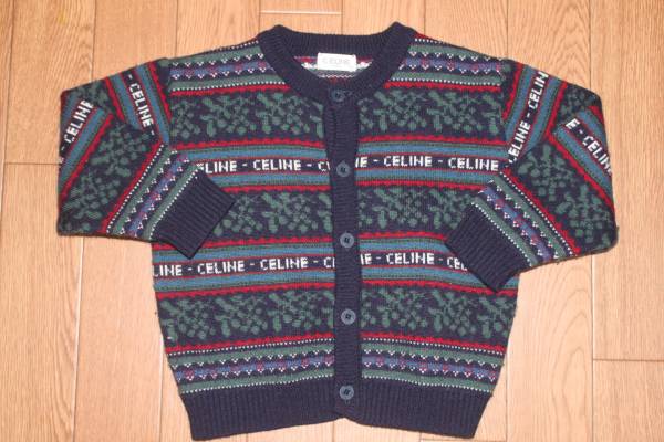 セリーヌ 編みこみ模様ニットカーディガン 9590(90（85～94cm）)｜売買されたオークション情報、yahooの商品情報をアーカイブ公開 - オークファン（aucfan.com）