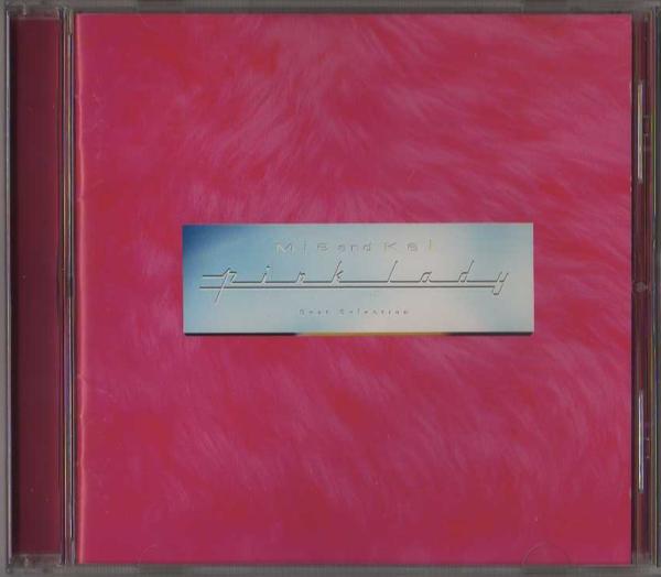 送料\0 ピンクレディ/Mie and Kei/Pink Lady best.../全21曲(ピンクレディ)｜売買されたオークション情報 ...