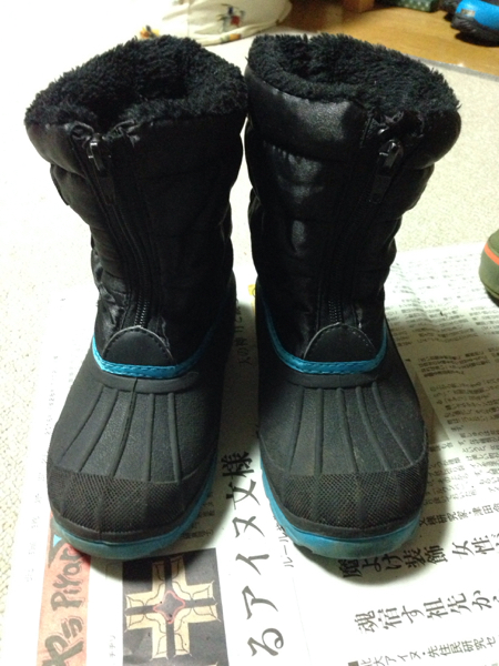 IGNIO スノーブーツ 20.0cm(20cm～)｜売買されたオークション情報、yahooの商品情報をアーカイブ公開 - オークファン（aucfan.com）