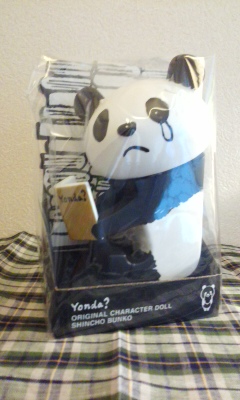 yonda panda フィギュア 100%orange(キャラクター)｜売買されたオークション情報、yahooの商品情報をアーカイブ公開 - オークファン（aucfan.com）