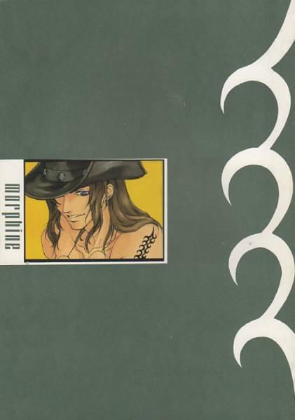 ファイナルファンタジー8同人誌 m/赤い翼 橘茶茶 FF8(ファイナルファンタジー)｜売買されたオークション情報、yahooの商品情報をアーカイブ公開 - オークファン（aucfan.com）