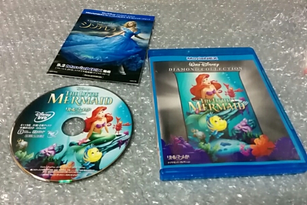A33 DVD 未再生 リトル マーメイド ケース付 Disney(ディズニー)｜売買されたオークション情報、yahooの商品情報をアーカイブ公開 - オークファン（aucfan.com）