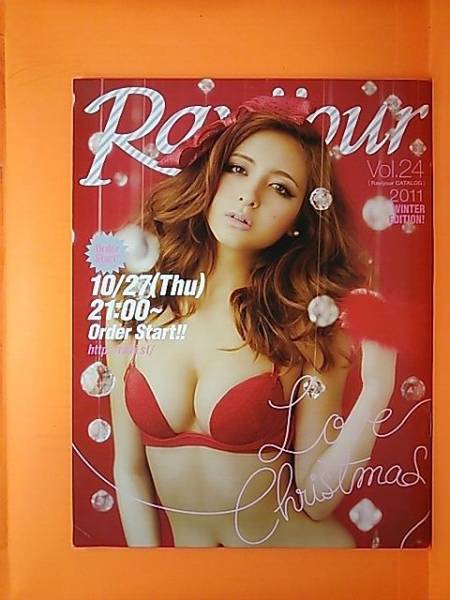 ravijour 2011 冬vol.24 カタログ 下着 エリーローズ Liv(ファッション総合)｜売買されたオークション情報、yahooの商品情報をアーカイブ公開 - オークファン ...